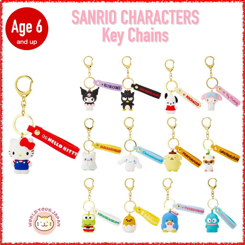 SANRIO / Character Key Chains / 12 cm / PVC / Unisex / Age 6 and up ...