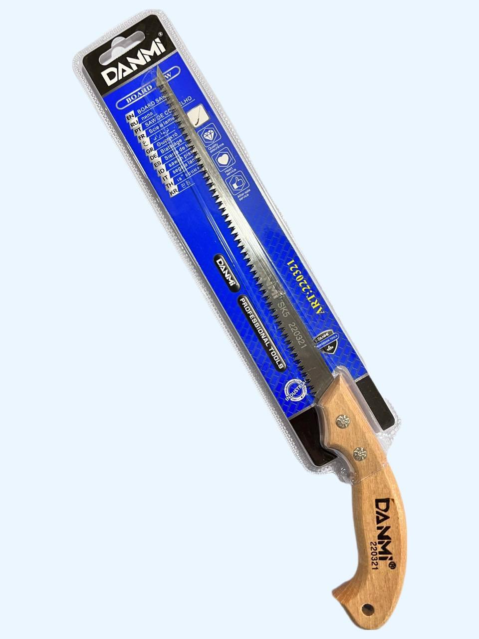 Keyhole Saw Hand Saw for Woodworking Hand Pull Jab Saw Tool for ...