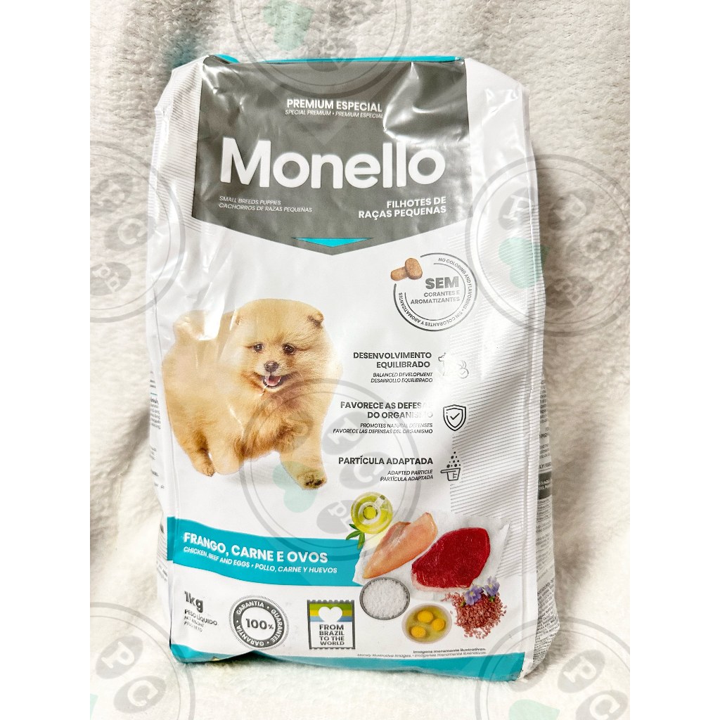 Monello Small Breed Puppy Dog Food 1kg Original Pack | Shopee Philippines