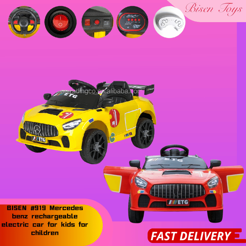 BISEN #919 Mercedes benz rechargeable electric car for kids for ...