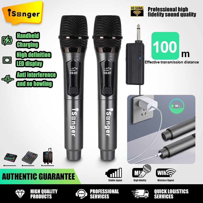 Professional Wireless Microphone Rechargeable UHF Dual Mic Set for ...