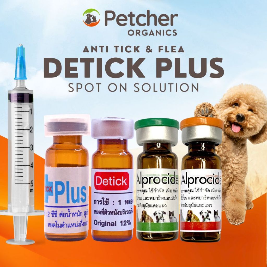 Petcher Detick Alprocide 1cc 2cc Pet Anti Tick and Flea Detick Plus ...
