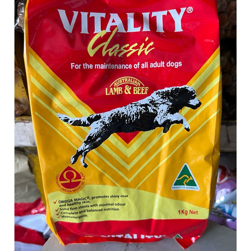 Vitality Classic Adult Dry Dog Food 1 Kilogram Original Packaging ...