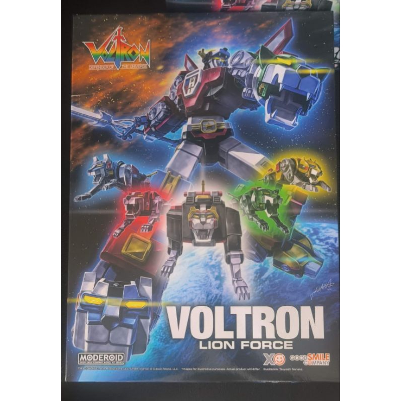 Good Smile Company Moderoid Voltron Lion Force | Shopee Philippines