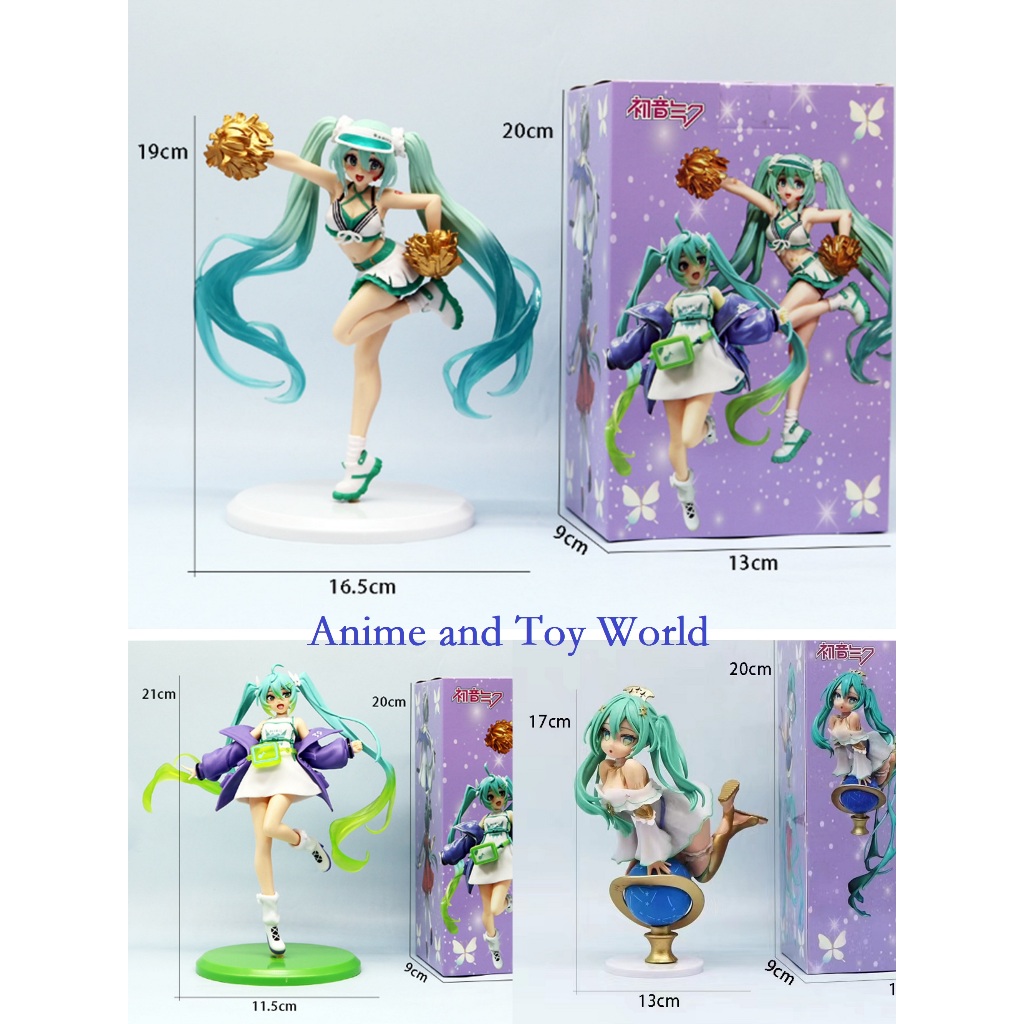 Hatsune Miku Cheerleader Miku On The Globe With Purse Anime Collectible ...