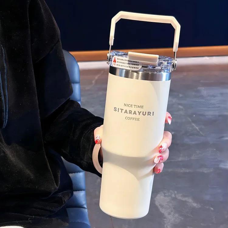 SITARAYURI 900ML Big Mouth Ice Keeping Thermos Cup with Handle & Straw ...