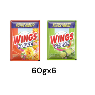 Shop wings powder detergent for Sale on Shopee Philippines