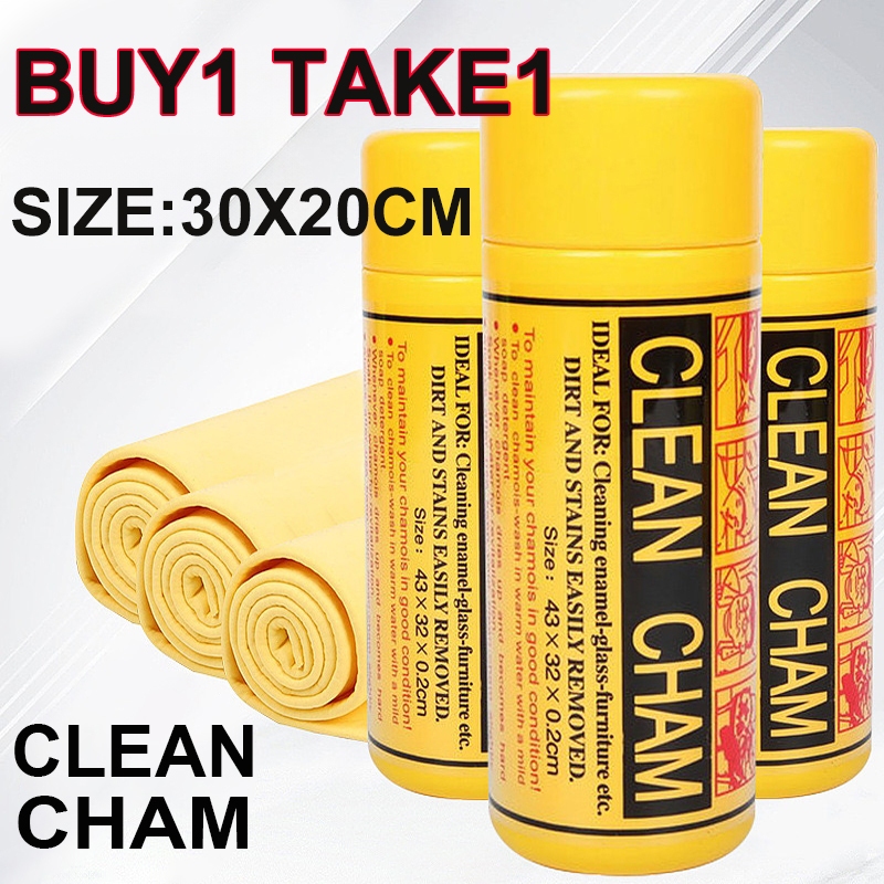 Clean Cham Car Wash Towel Magic Chamois Suitable For Cleaning | Shopee ...