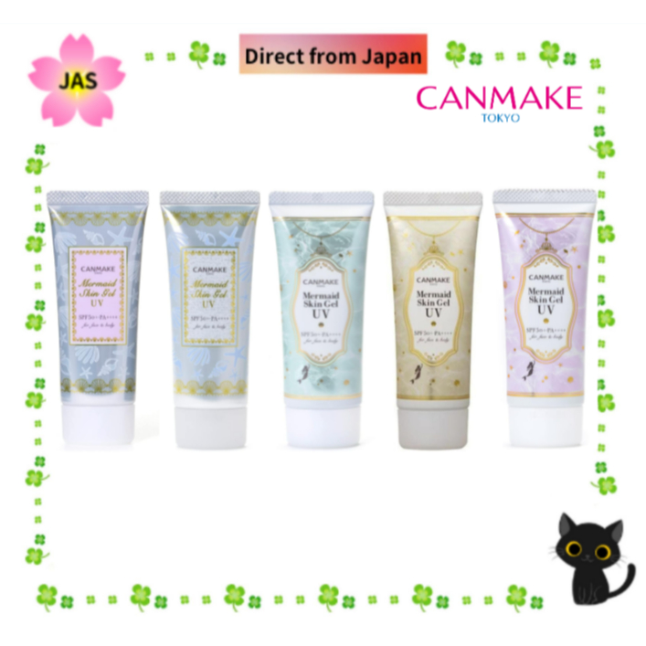 CANMAKE Tokyo Mermaid Skin Gel UV for Face & Body Sunscreen Primer 40g SPF50+/PA++++ [Direct ...