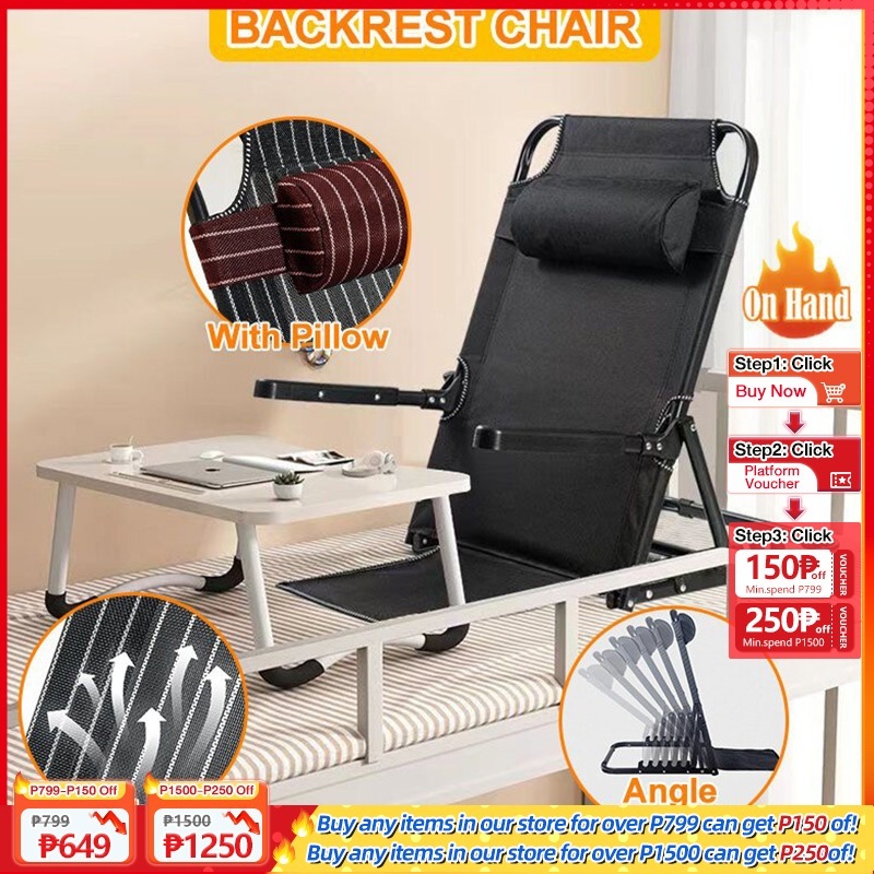 Elderly Backrest Chair Patient Chair Folding Backrest Bed Chair Tatami ...
