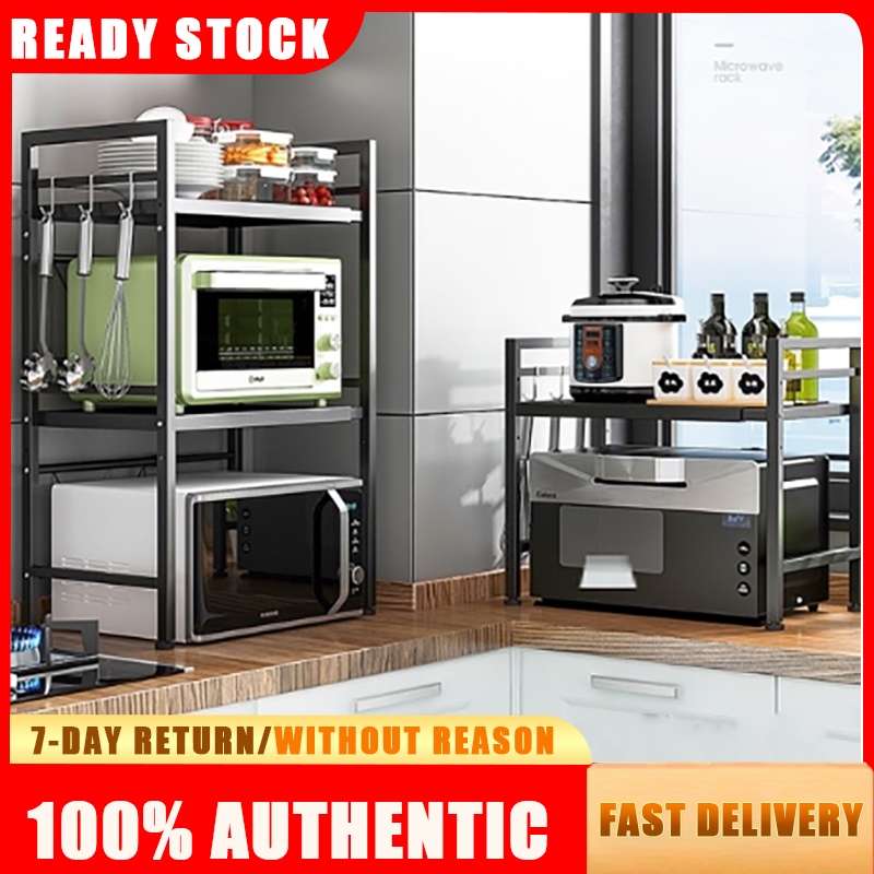 Kitchen Storage Rack Organizer Heavy Duty 304 Stainless Steel Kitchen ...