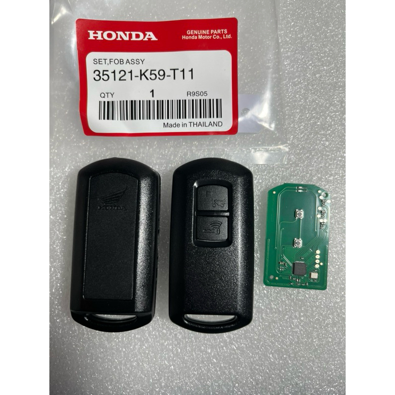 Honda Remote for Click 150i / Airblade 150 | Shopee Philippines