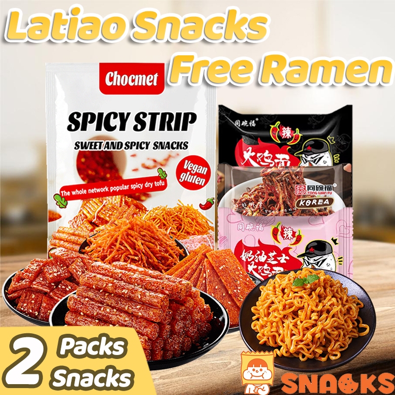 [FREE RAMEN] YUMMY Chocmet Latiao Snack Spicy Stirps Buldak Noodles ...
