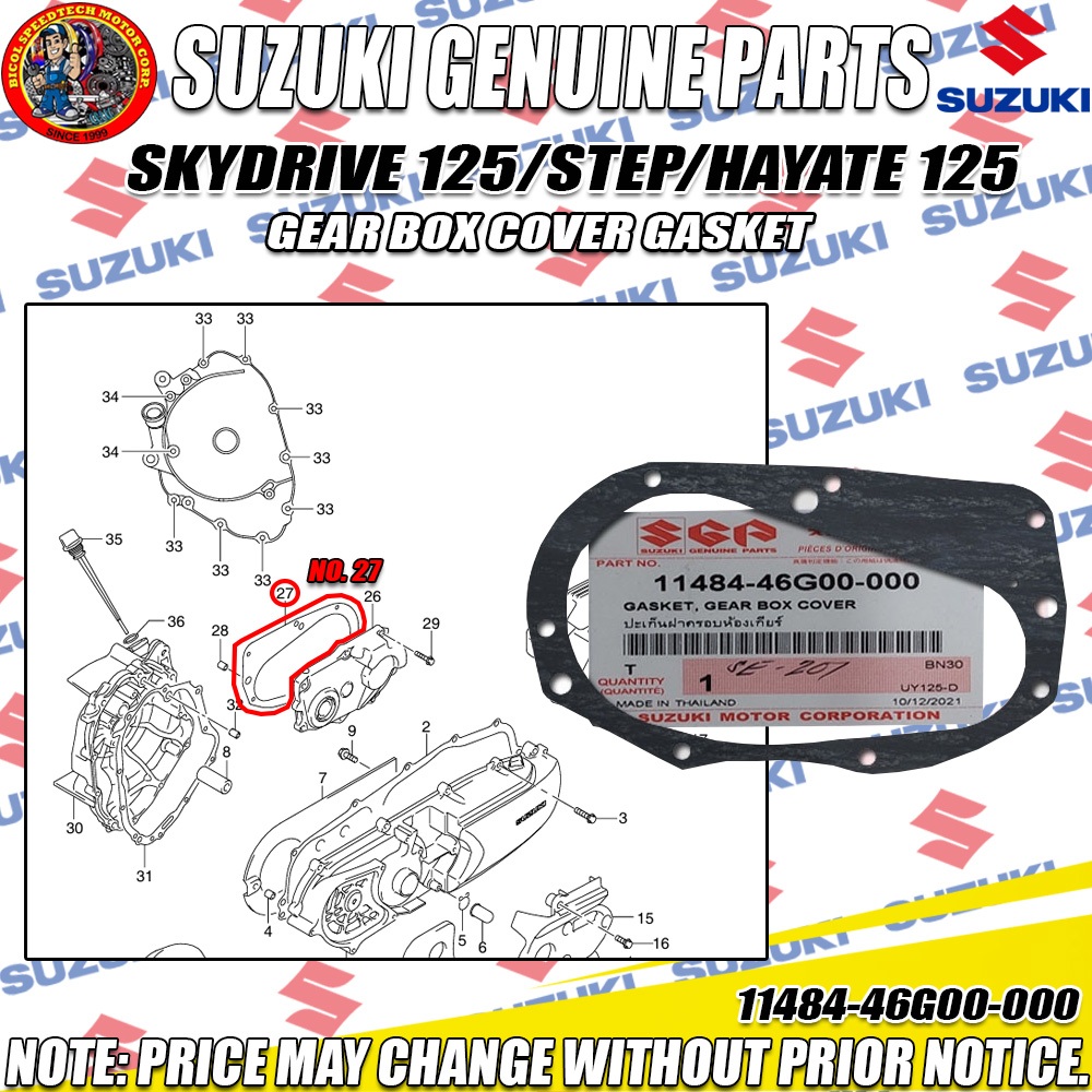 SKYDRIVE 125/STEP/HAYATE 125 GEAR BOX COVER GASKET (SGP) (Genuine ...