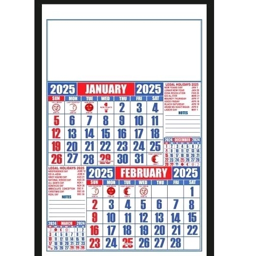 personalized commercial calendar, free layout | Shopee Philippines
