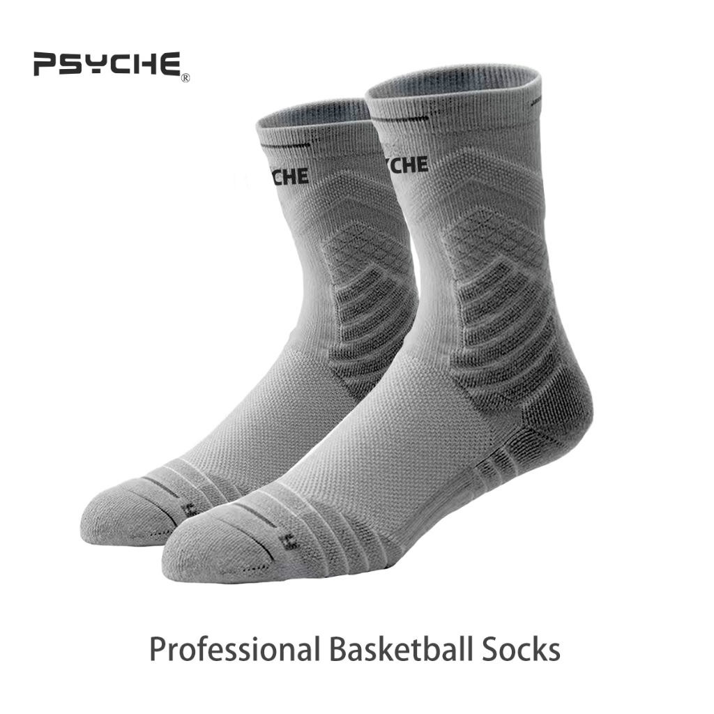 Buy 1 Take 1 PSYCHE Socks Basketball Men Kids Towel Bottom Non-Slip ...