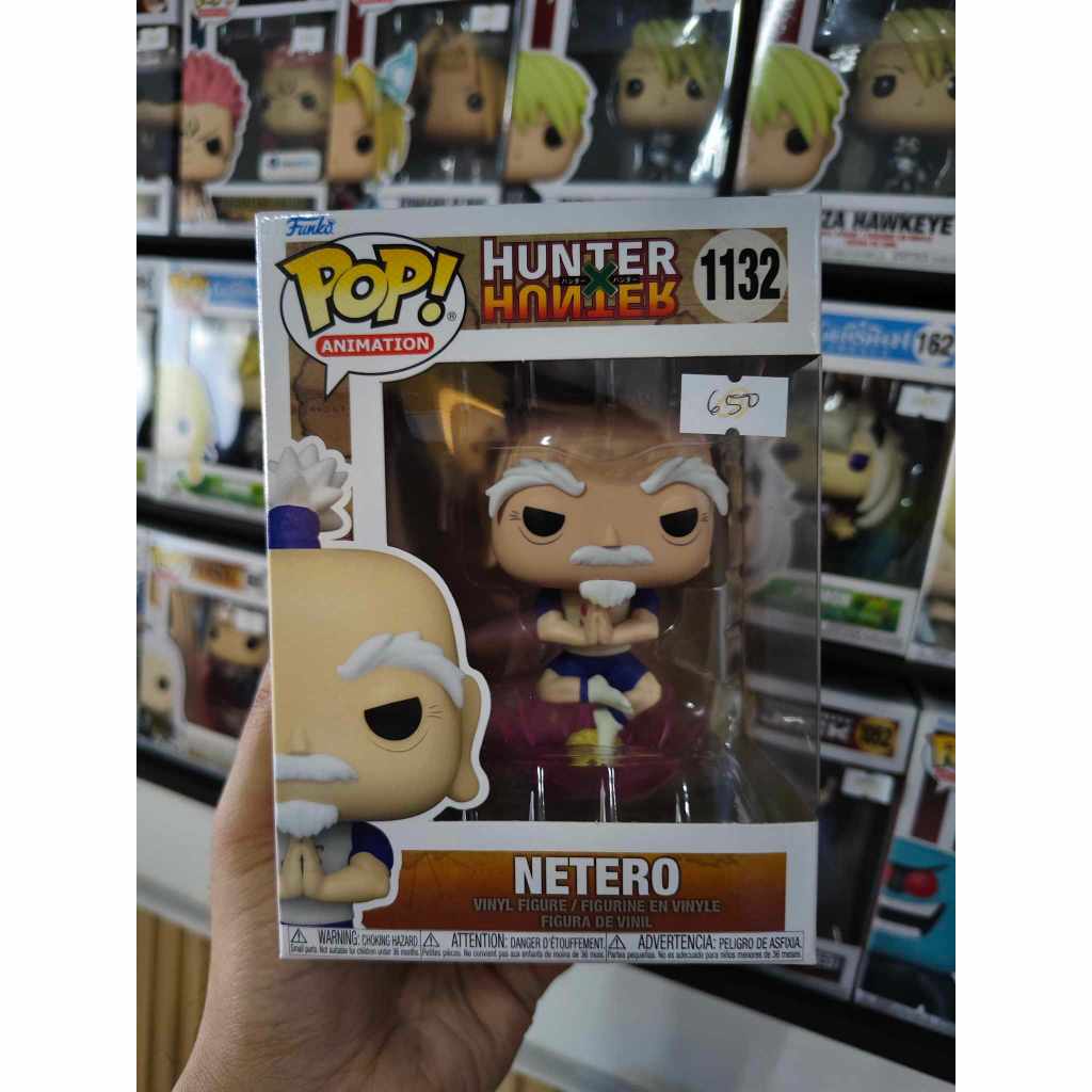 Funko POP Animation: HunterXHunter - 1132 Netero | Shopee Philippines