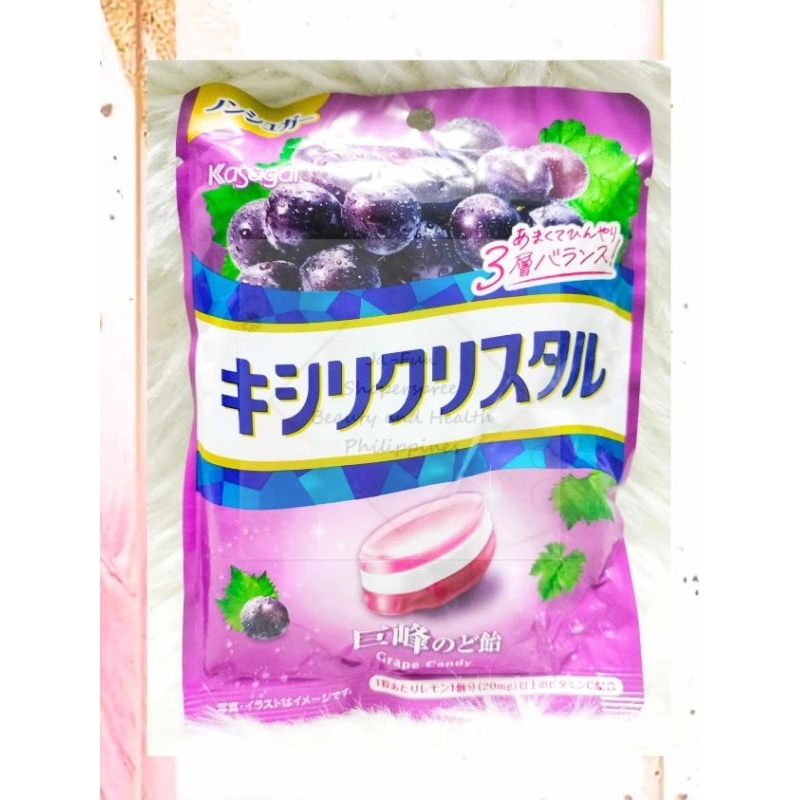 SORE THROAT RELIEF CANDY GREEN APPLE & GRAPES SOOTHING CANDY THROAT ...