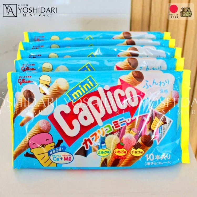 Glico Caplico Mini Ice Cream Wafer Cone Milk, Strawberry, Chocolate 10 Sticks | Shopee Philippines