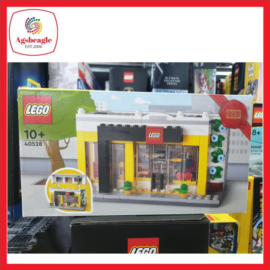 Lego Brand Retail Store 40528 (2022) | Shopee Philippines