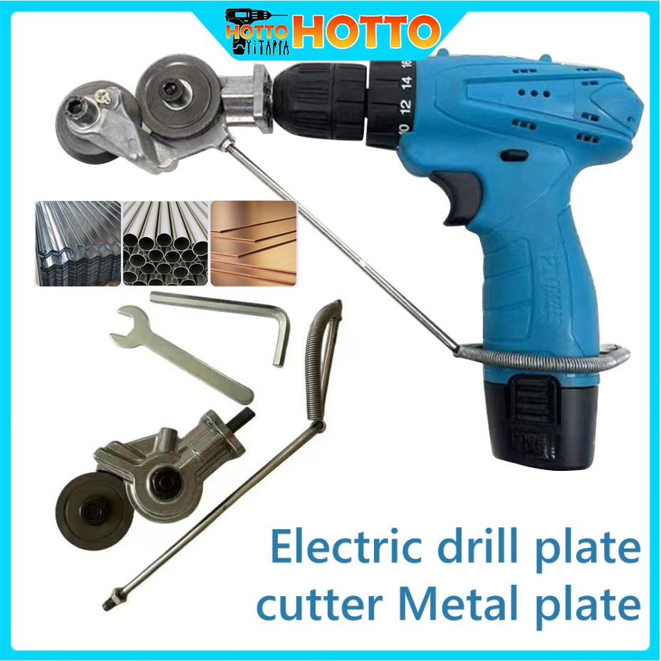 Professional Electric Drill Plate Cutter DIY Metal Sheet Cutter Free ...