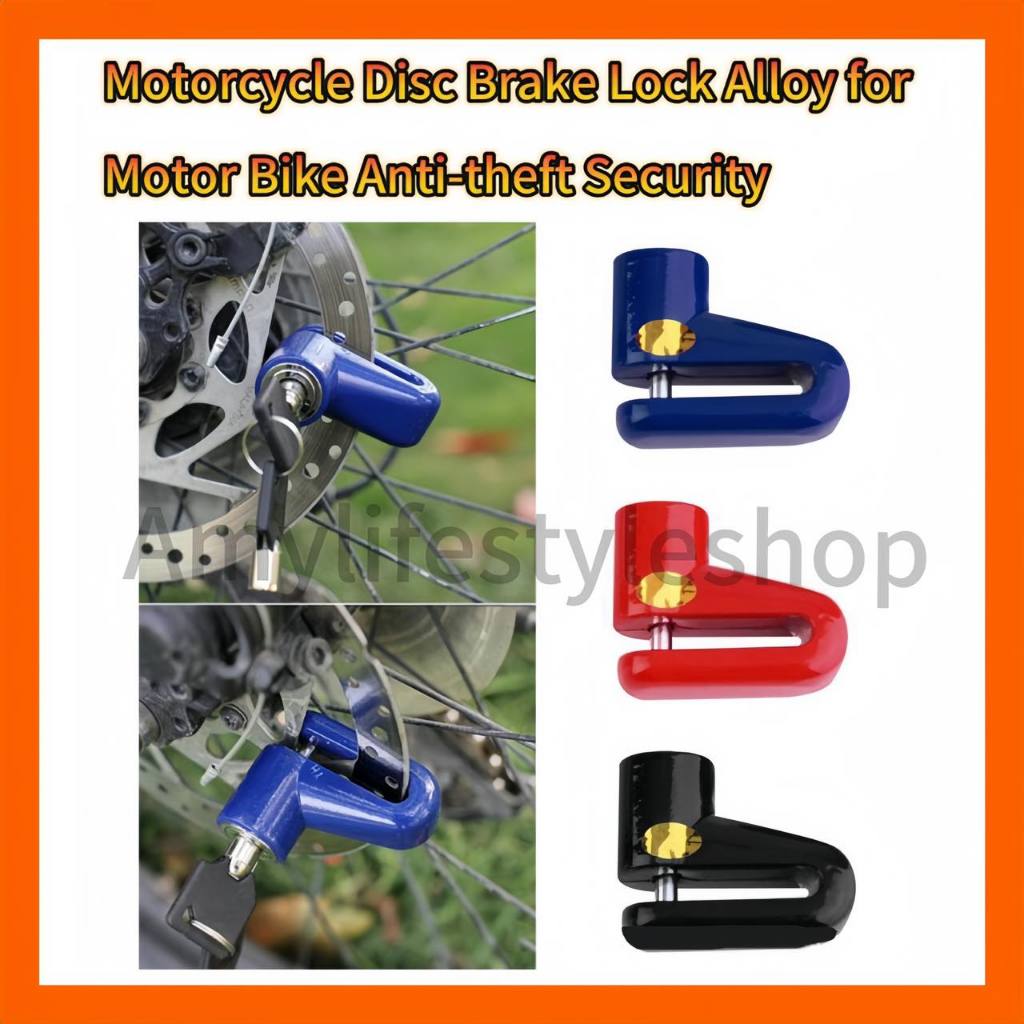 amy Motorcycle Disc Brake Lock Alloy for Motor Bike Anti-theft Security ...