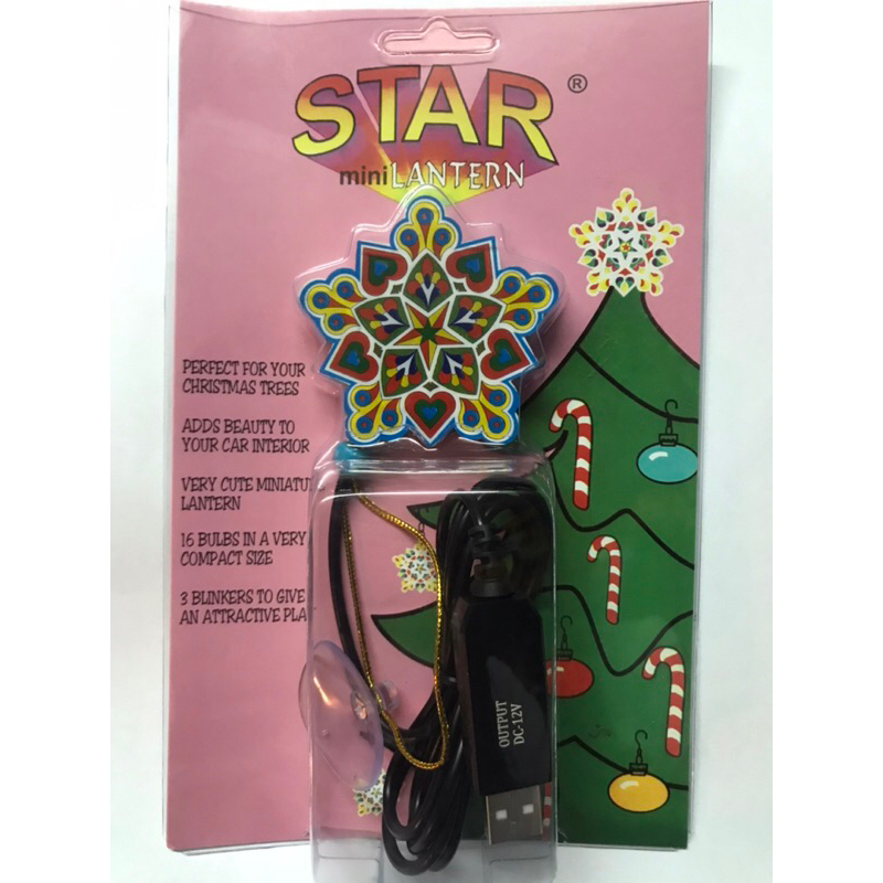 MINI CAR LANTERN STAR | Shopee Philippines