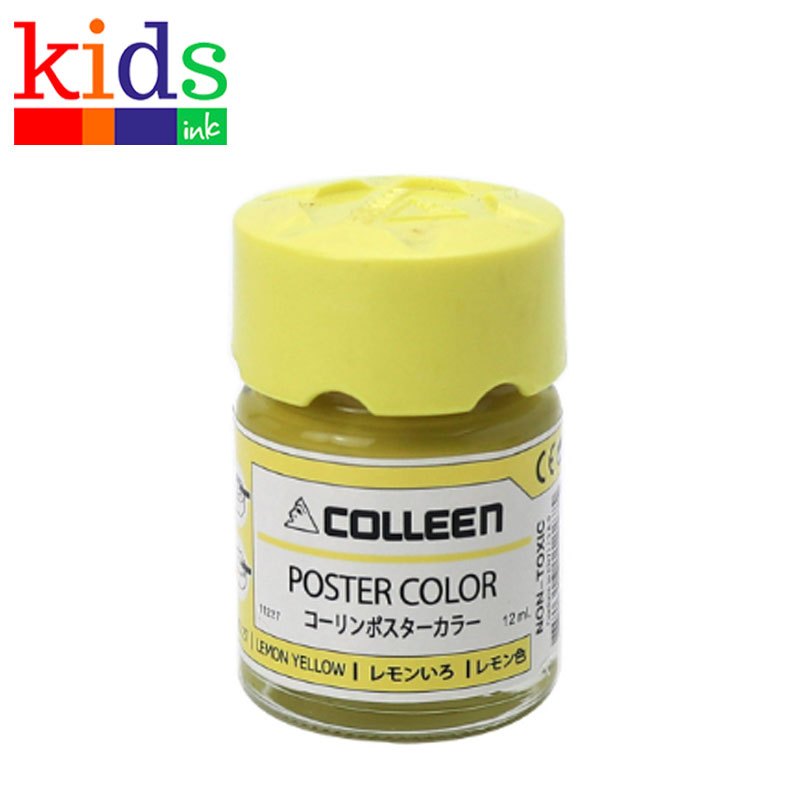 Colleen Poster Color: Lemon Yellow 12ml - Kids Ink | Shopee Philippines