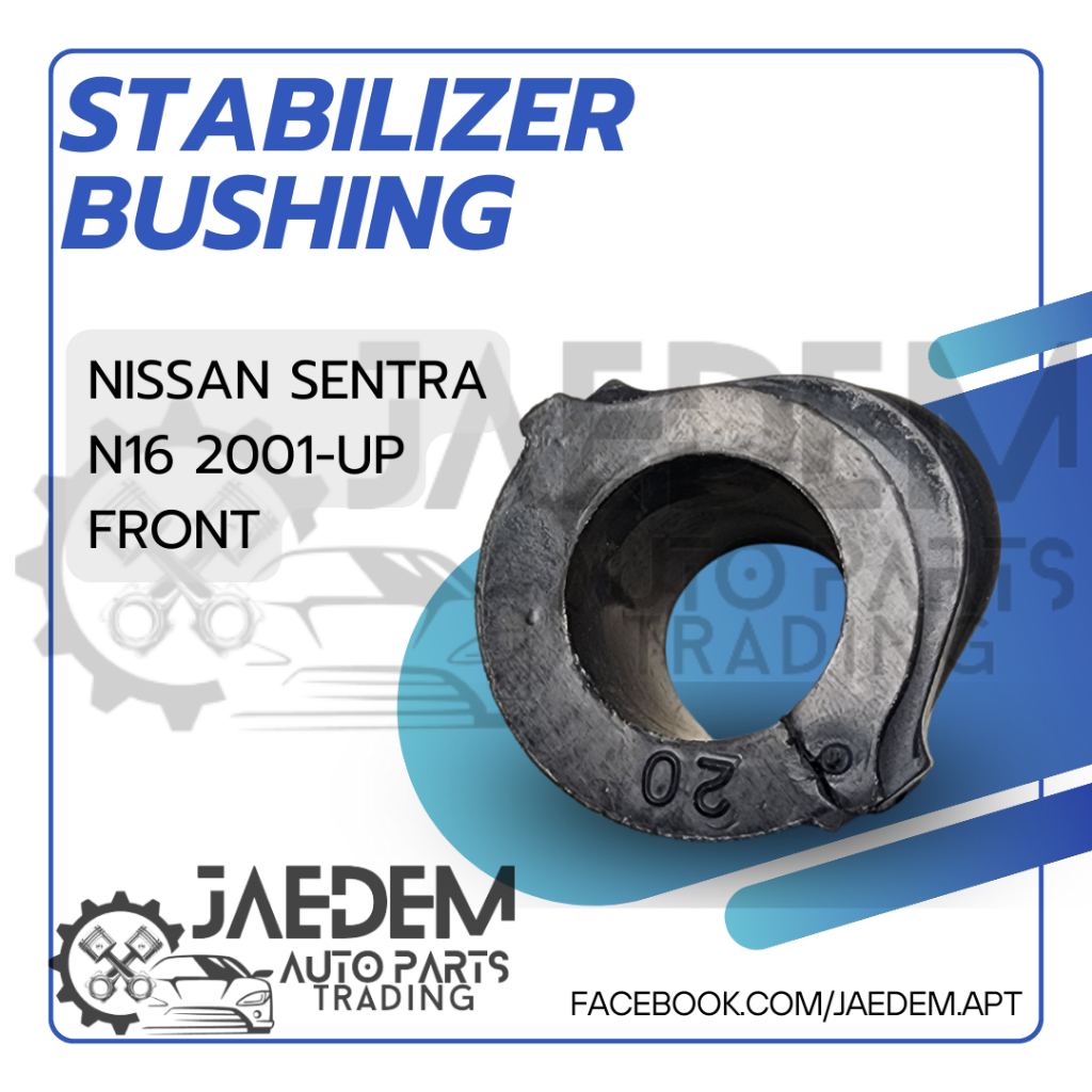 Stabilizer Bar Bushing - Nissan Sentra N16 2001-up - Front | Shopee ...