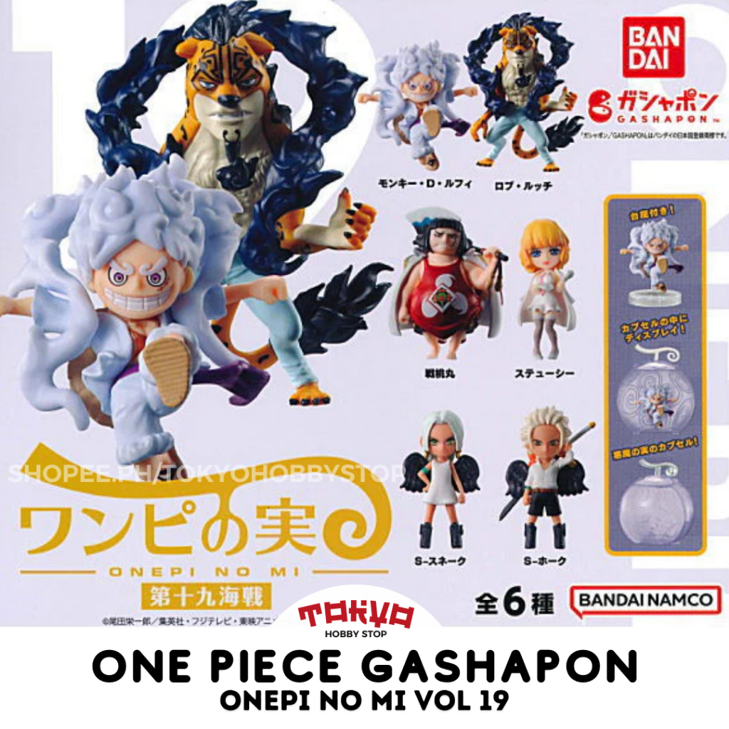 One Piece Gashapon Onepi No Mi Vol 19 Nineteenth Naval Battle One Piece ...