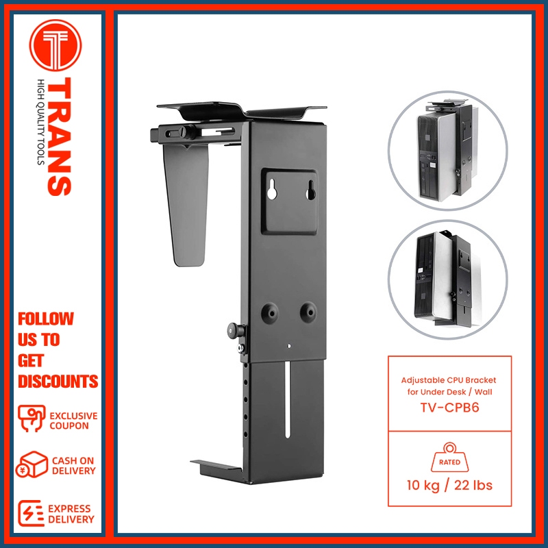 TRANS Adjustable Under Desk CPU Holder, Computer Stand, Computer Mount ...