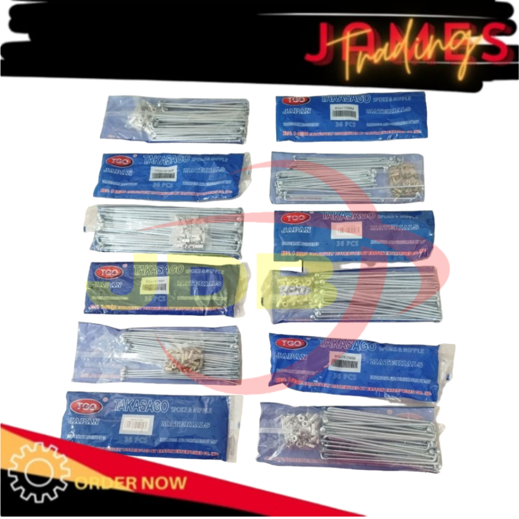 TAKASAGO SPOKES RIOS 36pcs (in a different model) | Shopee Philippines