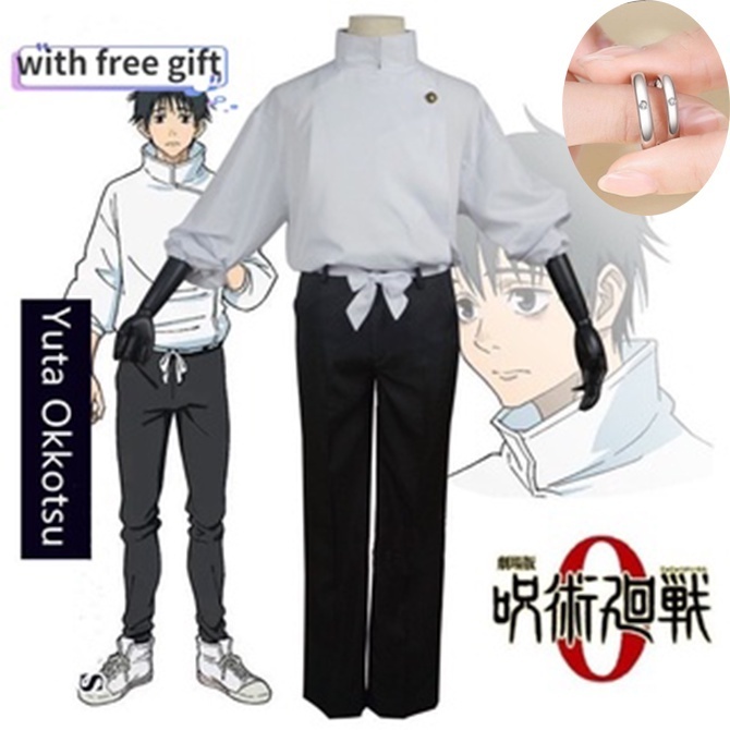 Jujutsu Manga Anime Okkotsu Yuta Cosplay Costume Wig Jacket Pants ...