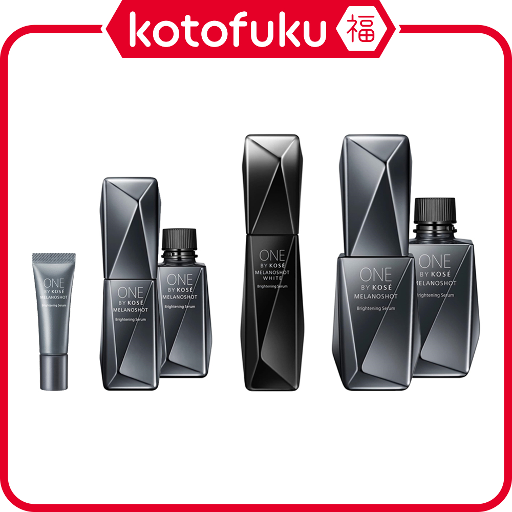 One by Kose Melanoshot White Brightening Serum (10mL / 40mL / 65mL / Refill) | Shopee Philippines