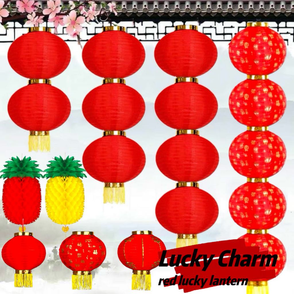 Red Lantern Chinese Parol Christmas Lantern,Pineapple Lantern Feng Shui ...