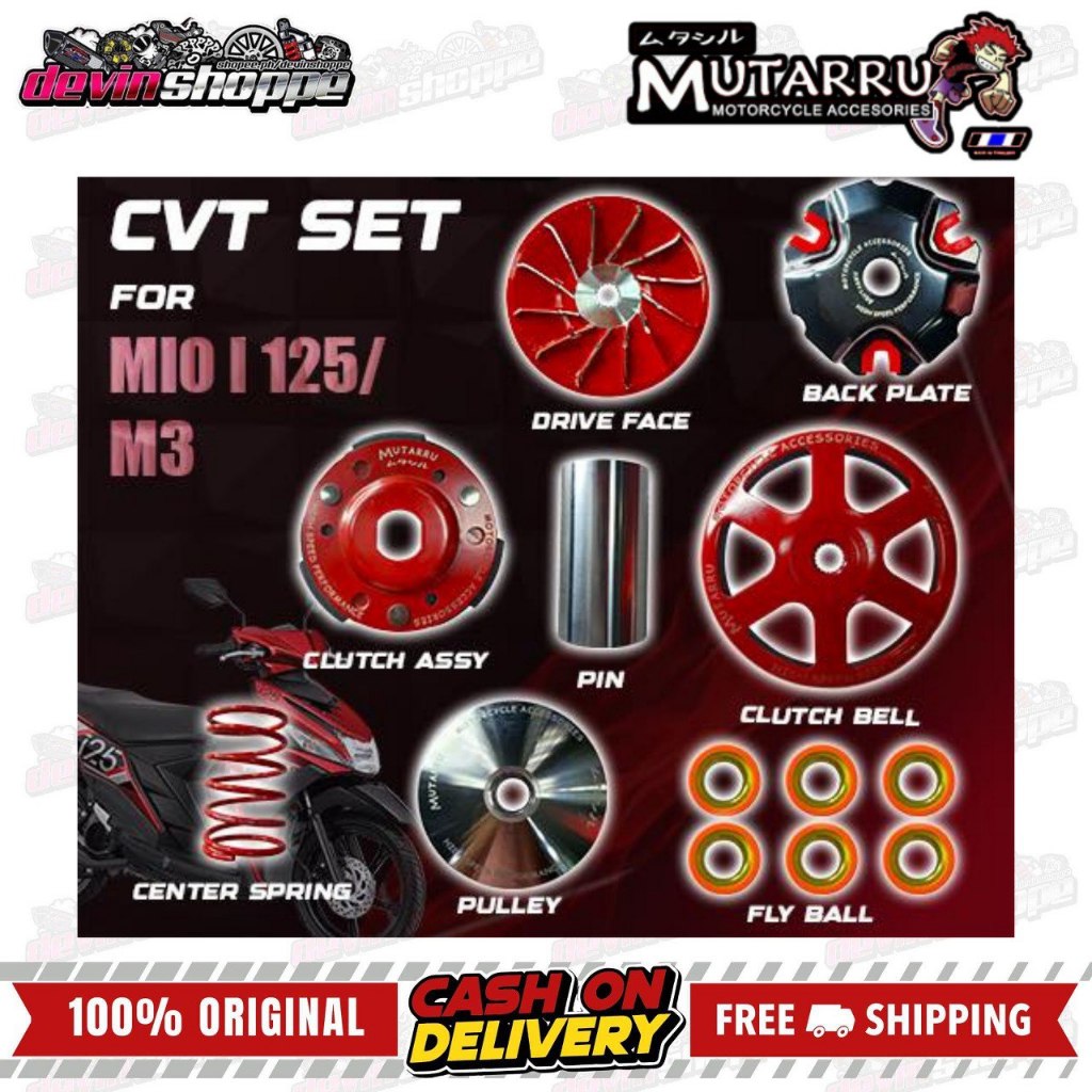 MUTARRU CVT SET PULLEY SET FOR MIO I 125 / M3 | Shopee Philippines