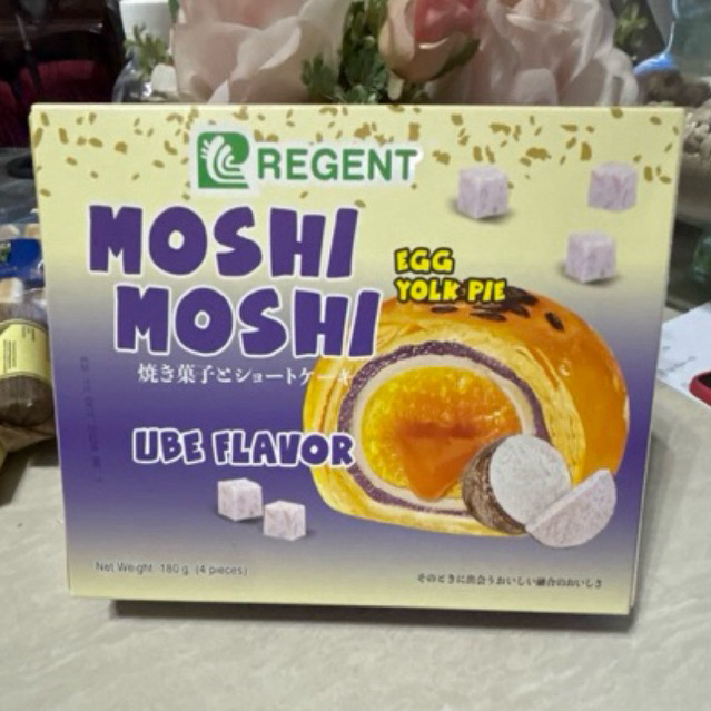 REGENT Moshi Moshi Pie Ube flavor 4pcs 180g | Shopee Philippines