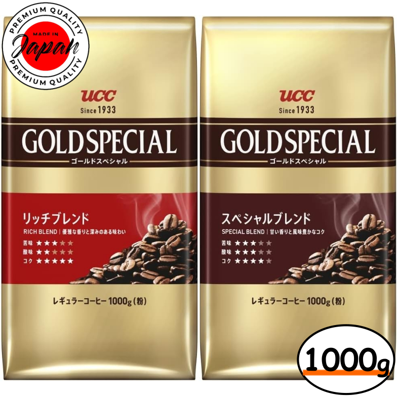 UCC Gold Special [Rich Blend/Special Blend] Coffee Bean (Powder) 1000g/280g 100% Authenticity ...