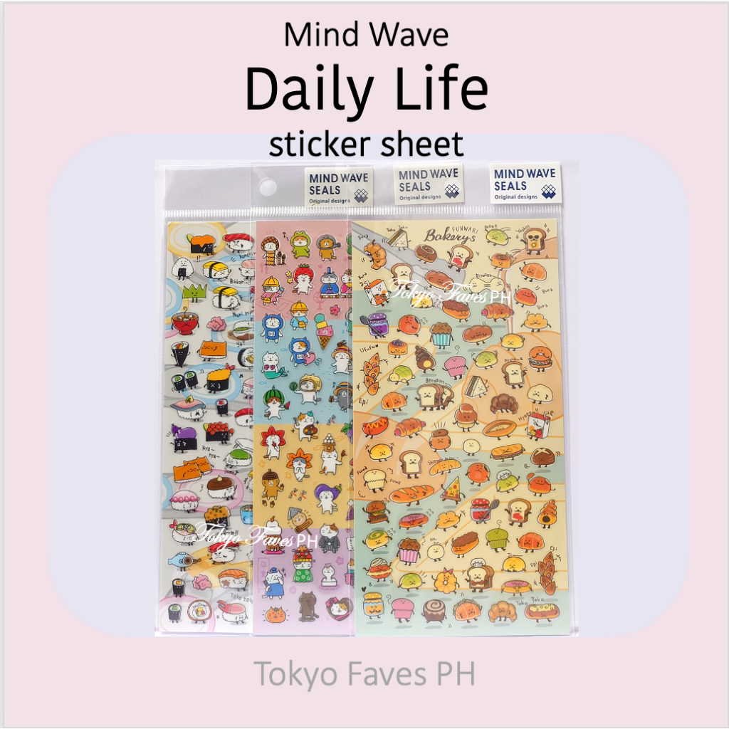 Mind Wave character original daily life series sticker sheet Made in ...