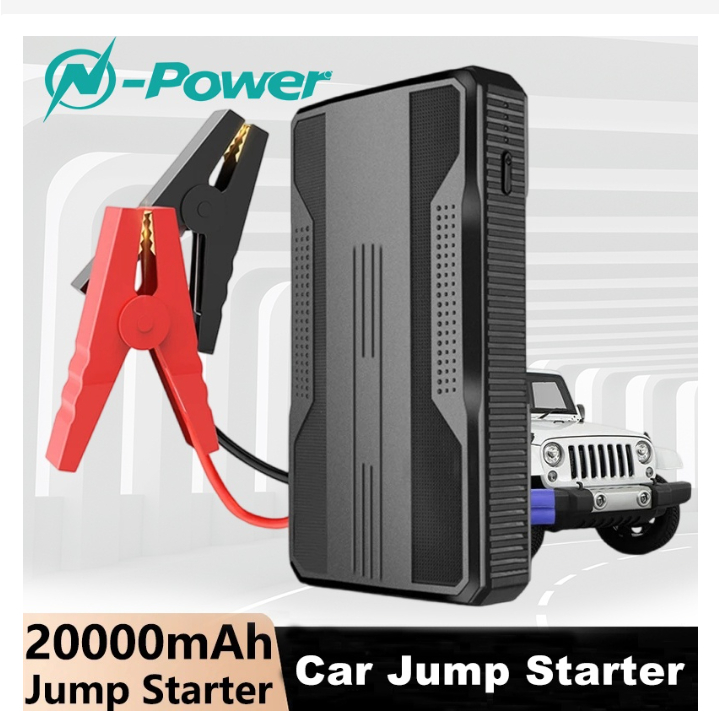 2V Car Battery Jump Starter 20000mAh Portable Auto Battery Charger Car ...