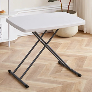 JPS Personal Table 26x18 inch Folding Table w/ Adjustable Height Heavy ...