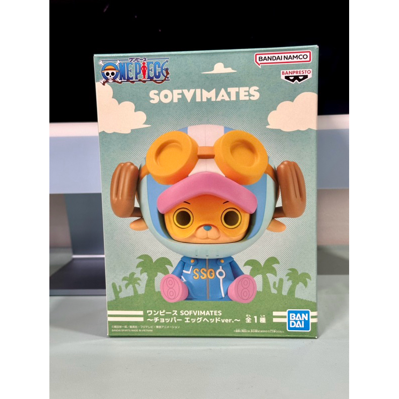 BANPRESTO ONE PIECE Egghead Sofvimates Chopper | Shopee Philippines