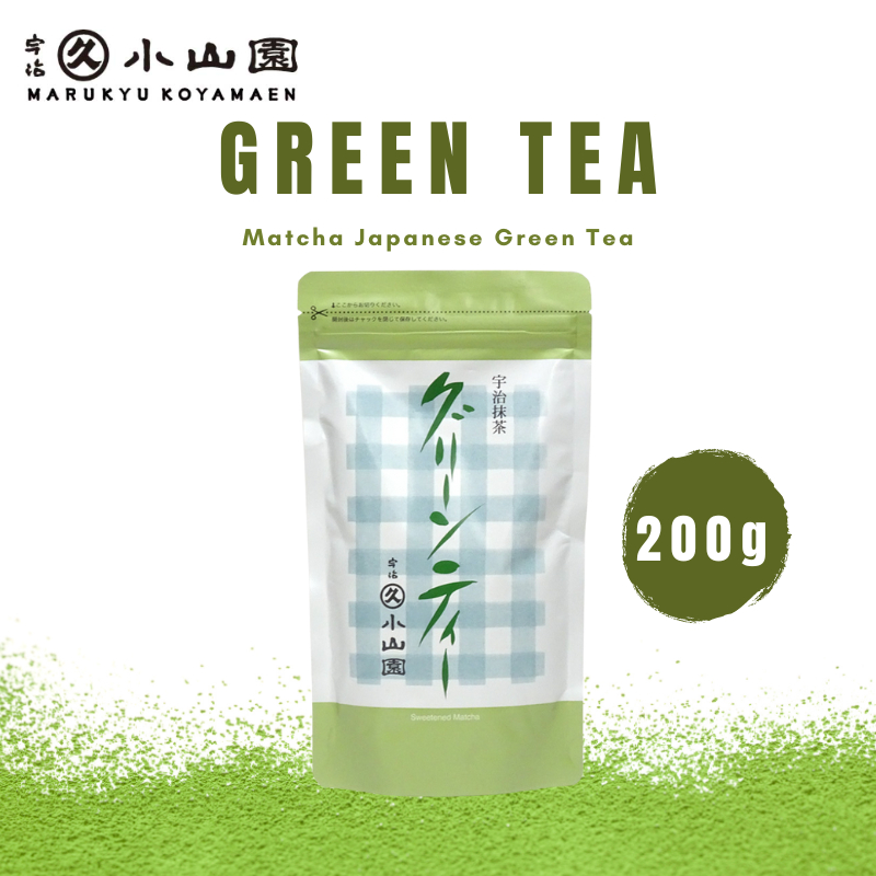 Matcha Marukyu Koyamaen Regular Green Tea 200g Pack Sweetened Japanese ...