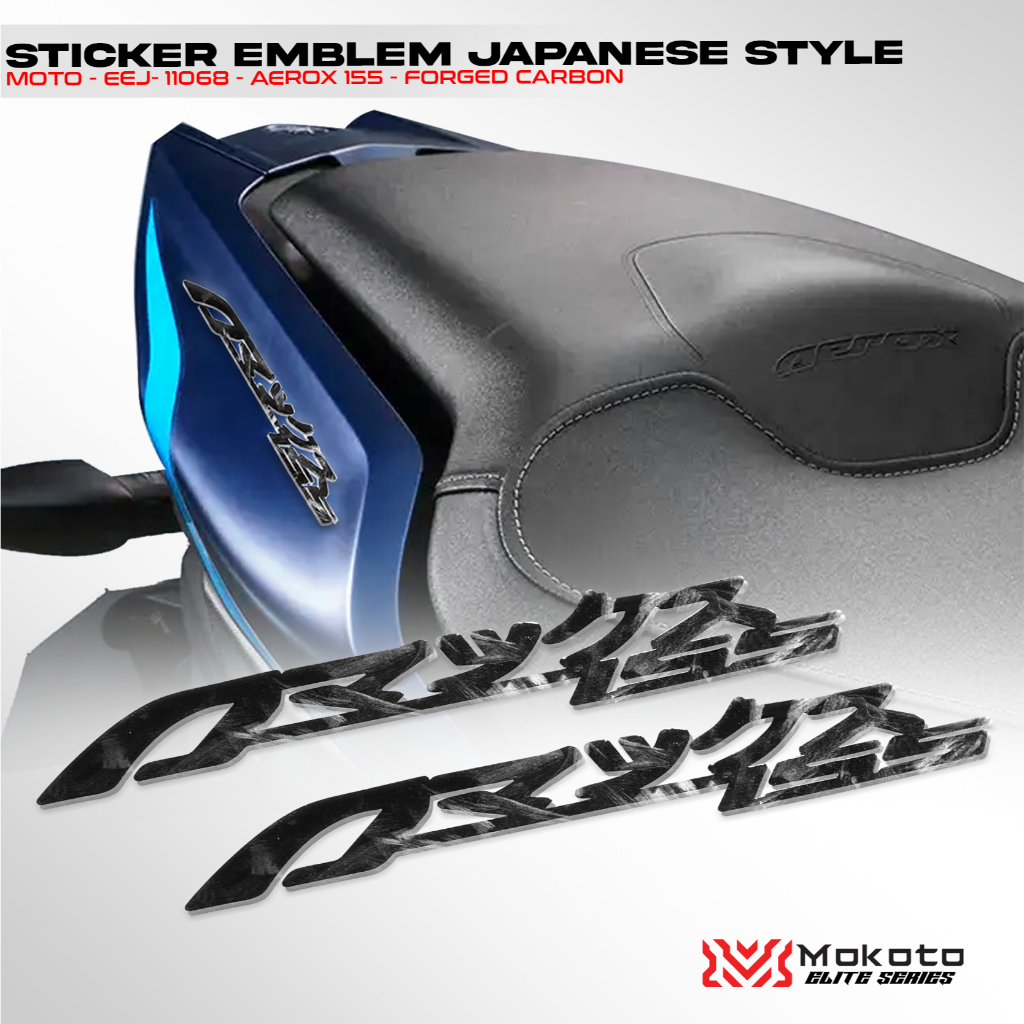 MOKOTO ELITE SERIES AEROX 155 JAPANESE STYLE EMBLEM FORGED CARBON 3D ...