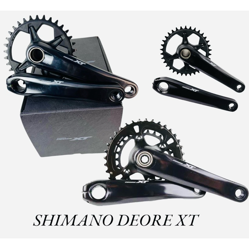 SHIMANO DEORE XT CRANKSET FC-M8120-B2 175mm 1x & 2x 36-36T | Shopee Philippines