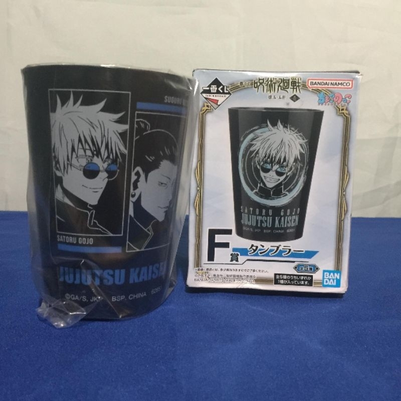 Jujutsu Kaisen: Official Gojo Satoru Merchandise | Shopee Philippines