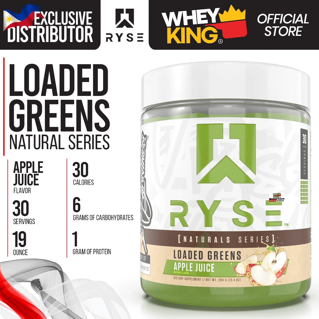 RYSE l LOADED GREENS 30servings Superfoods & Antioxidants FREE WKS Logo ...