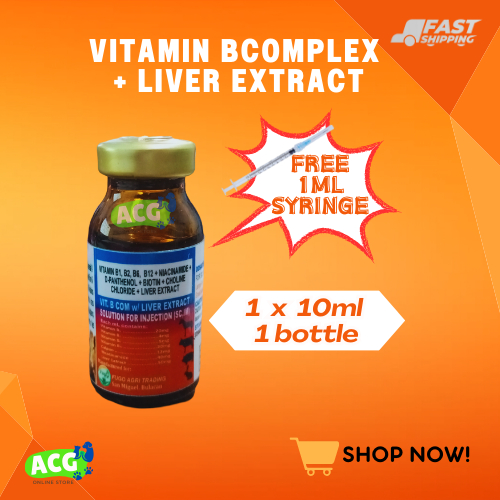 VITAMIN BCOMPLEX+LIVER EXTRACT plus syringe 1ml 100ml, 10ML | FOR ...