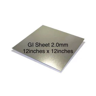 Shop g.i. sheet for Sale on Shopee Philippines