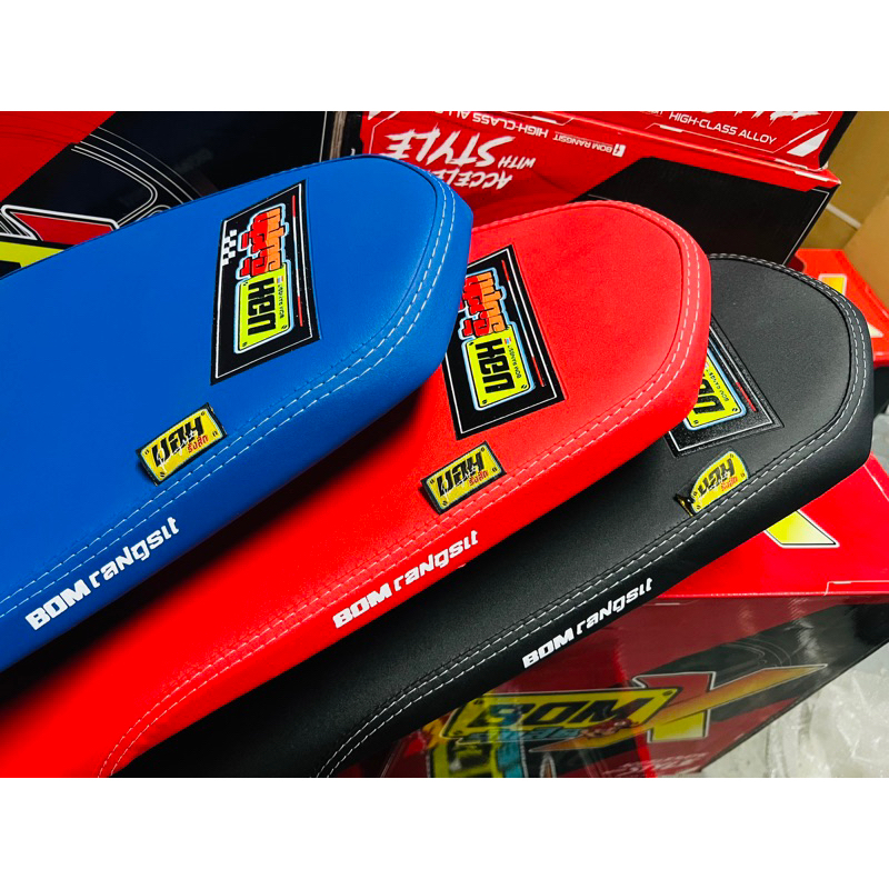 BOM RANGSIT FLATSEAT RAIDER CARB / RAIDER FI /MIO / CLICK / PCX / SMASH ...